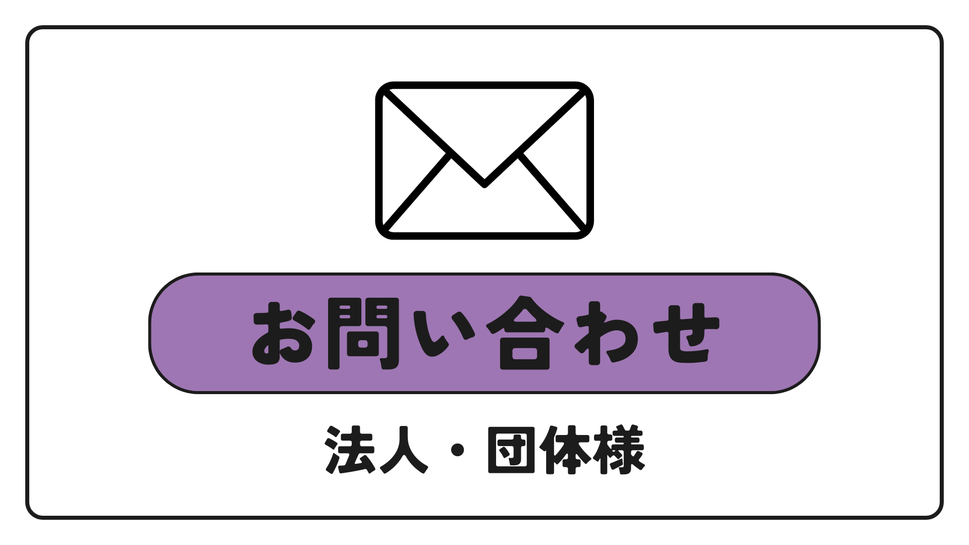株式会社建設技研インターナショナル（CTII）｜国際協力に携わる企業 - 国際協力Station